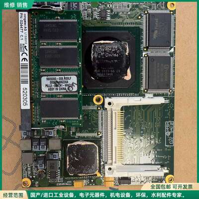 可维修康佳特 congatec AG L130510 133310