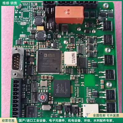 可维修Jäger伺服驱动器 41510236 DeltaDrive