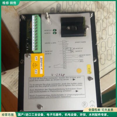 可维修ZOLLER控制器