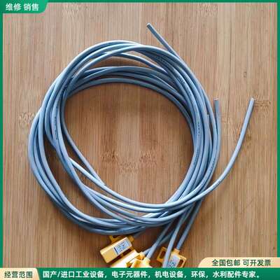 可维修【几乎全新】Prosensor JZ2-1204E1接近开关