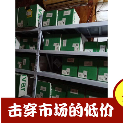 施耐德变频器61fhu40n4z  4千瓦全新现货