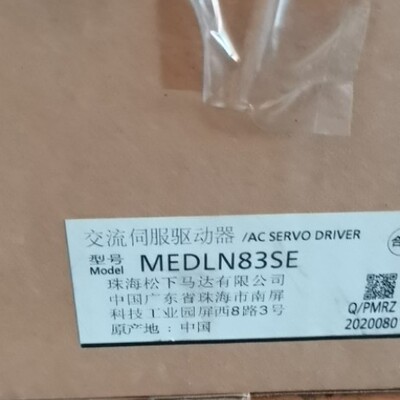 松下伺服驱动器套装mdmf202l1g6m+medln83se  全新现货