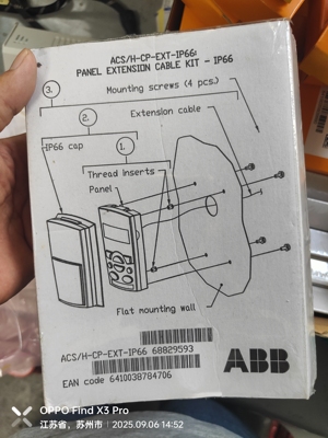ACSM1-04AS-012A-4  ACSM1-04AS-016A-4  ACSM1-04AS-024A-4