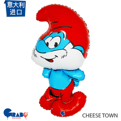 意大利进口蓝爸爸铝膜气球Grabo动画片蓝精灵首领爷爷格雷布朗