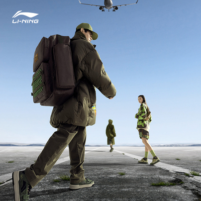 Lining/李宁正品反伍新秀Rookie男子高帮舒适篮球运动鞋ABCS055