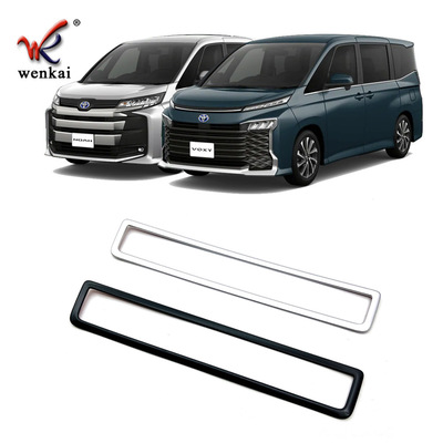 适用于22款丰田VOXY NOAH 90系改装专车后排空调控制调节装饰框改