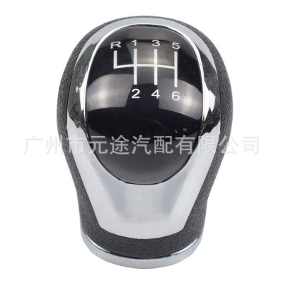 适用于Qashqai J11 X-T32 2016-2017换档把手球变速杆 排挡头专用