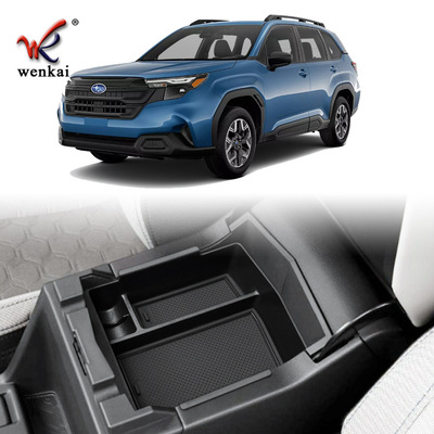 适用于25款斯巴鲁森林人Forester改装中控扶手箱储物收纳盒内饰改