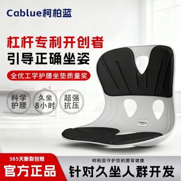 柯柏蓝专利全优PA6高性能Grand