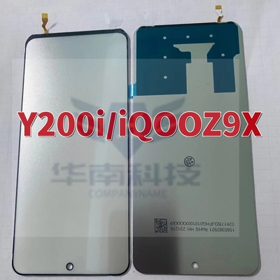 适用于VIVO Y200i IQOOZ9X 纯原背光 屏幕液晶背光灯发光背光板