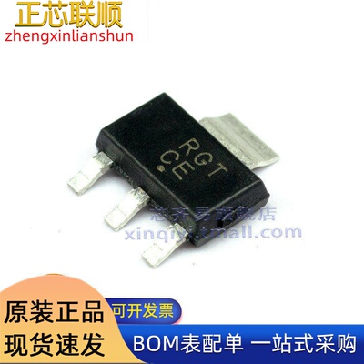 BCP69T1G SOT-223-4 RGT CE PNP 电流1A 耐压20V 三极管(BJT)