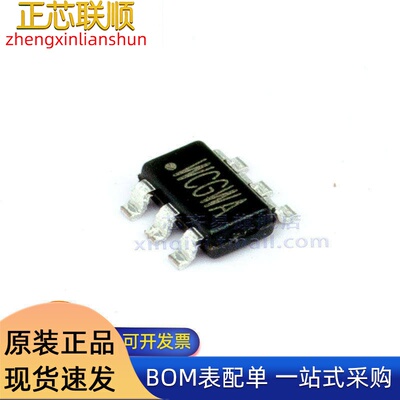 SY8113BADC TSOT-23-6 WCGWA 4.5V~18V 3A 500kHz DC-DC 电源