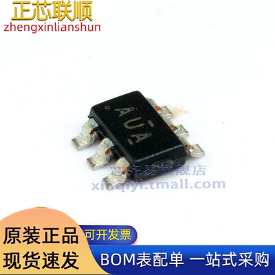 TPS27081ADDCR SOT23-6 27081 AUA 8V 3A 44mΩ 功率电子开关
