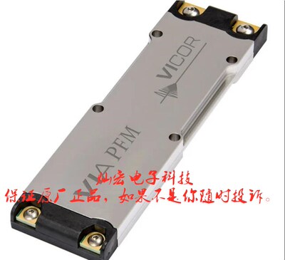 直流转换器PFM4914BB6M48D0C04 PFM4414BB6M48D0T04