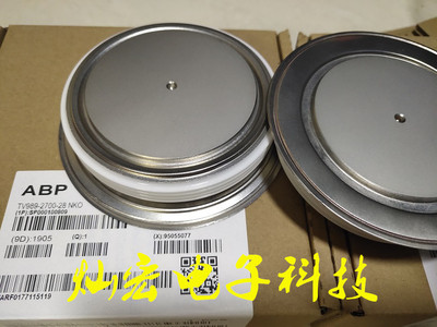 全新原装 可控硅晶闸管5STP09D1401 5STP09D2201 临时报价