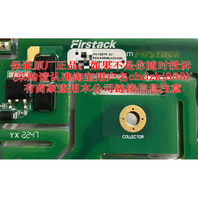 全新原装firstack驱动板1FSS0560 V1.0 1FSS0560V45A1C