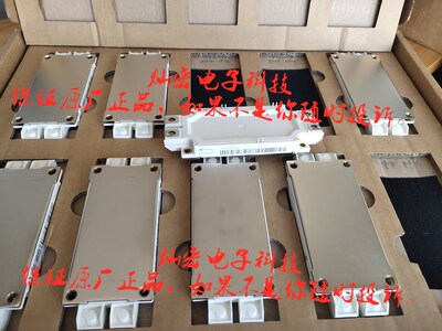 全新原装IGBT功率模块FS35R12KT3  拍联系库存