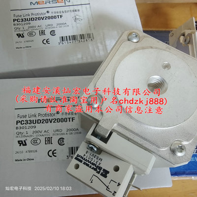 德国金米勒熔断器VDE0636- JEG60269 1000A 690V 100KA R3087640