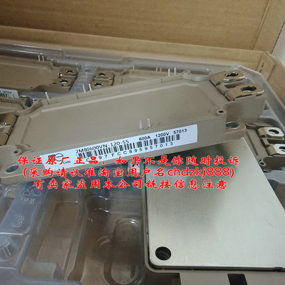 纯进口原装IGBT模块2MB1600VN-120-55 2MBI600VN-120-55
