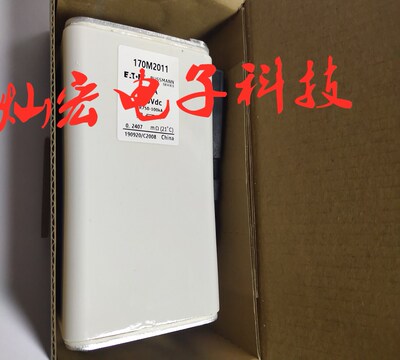 全新原装 高压/低压熔断器170M6509 170L5793 170M5109