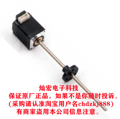 电机LE23AS-E12254-300-AR6-S-300 LE23AS-E12254-350-AR6-S-300