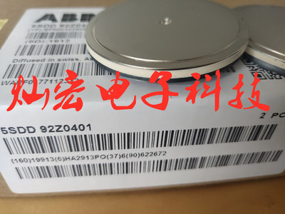 可控硅晶闸管ABB二极管模块