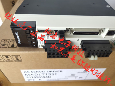 全新原装伺服电机MHMF022L1V2M驱动器MADLT15SF/套 拍联系库存