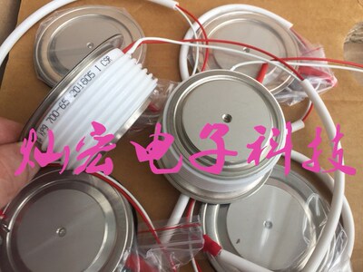 原装  晶闸管/可控硅SEROUN KP250A 拍联系库存