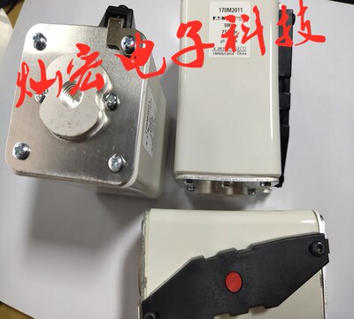 熔断器170M6414 170M6415 170M6416 拍联系