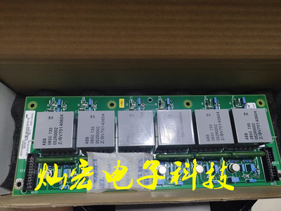 原装变频器主板3ADT220090R0043 SDCS-SDCS-PIN-48 COAT 含税