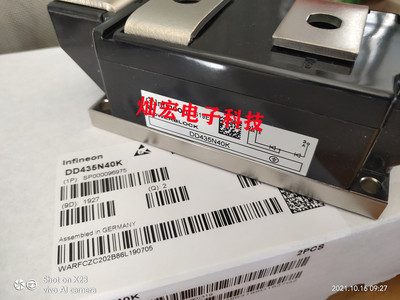 全新原装 可控硅模块TT251N14KOF TT250N18KOF TT250N16KOF