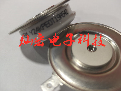 原装  晶闸管/可控硅SEROUN KP500 拍联系库存