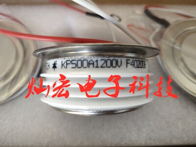可控硅晶闸管ZFCH中福灿宏品