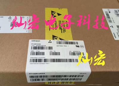 全新原装功率模块FS30R06XE3 FS30R06XL4拍联系库存价格