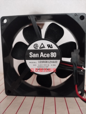 原装三洋109R0812H440 8025 12V 0.13A2线滚珠变频器机箱散热风扇