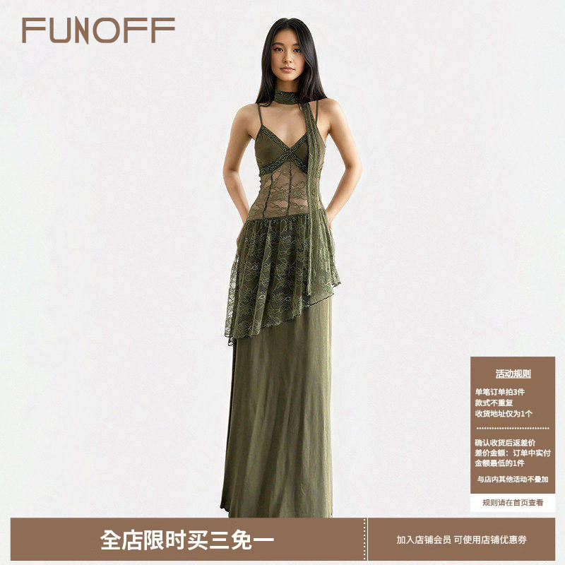 FUNOFF 古着感vintage绿色蕾丝吊带连衣裙复古收腰围脖不规则长裙