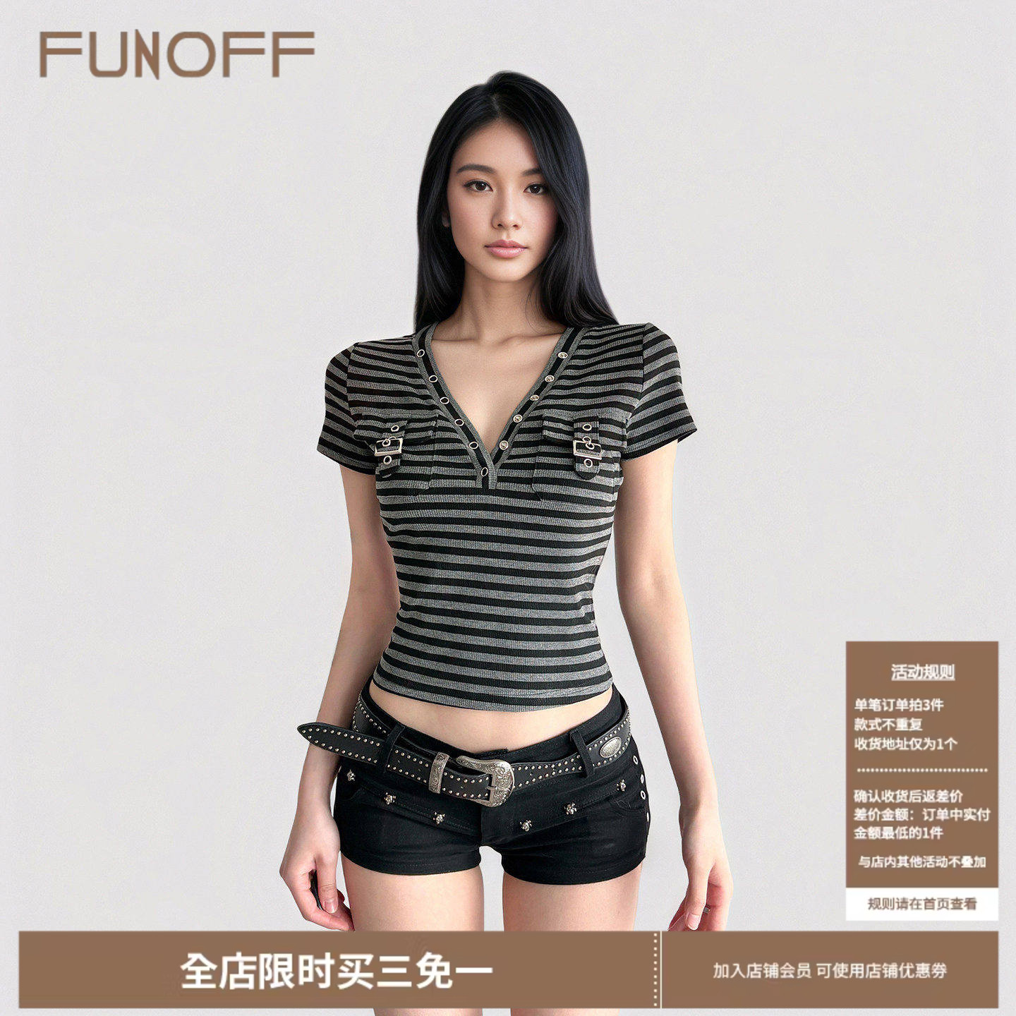 FUNOFF美式复古工装风条纹V领口袋短袖T恤简约低胸收腰露脐上衣夏