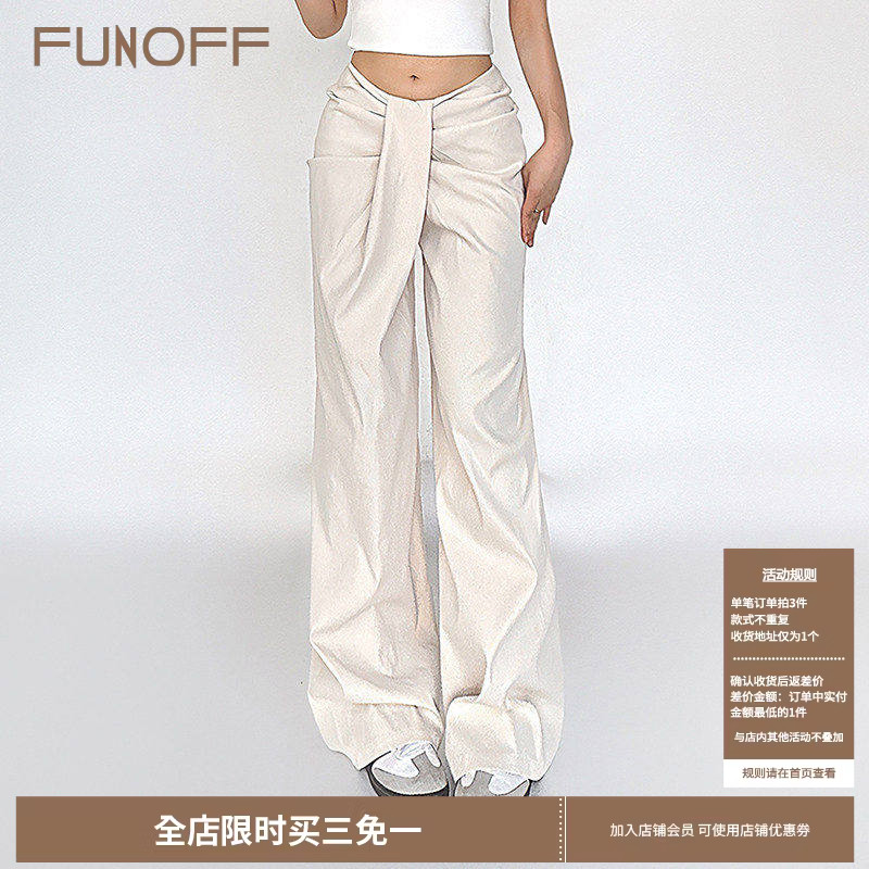 FUNOFF慵懒素色不规则设计低腰休闲裤女宽松简约2026春夏阔腿长裤