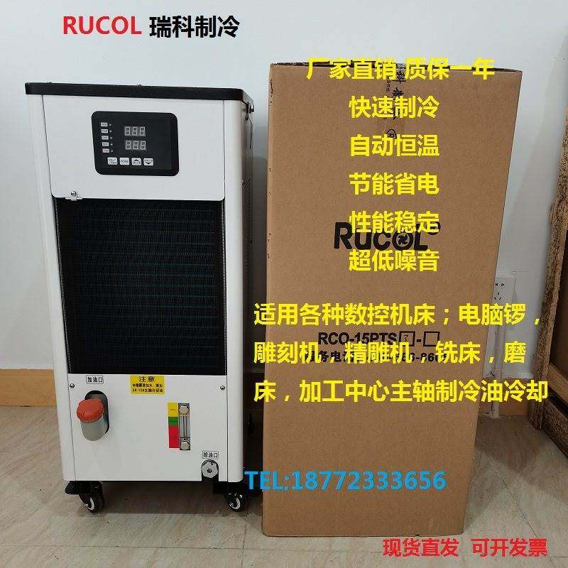 瑞科,中山(第12页)_大山谷图库