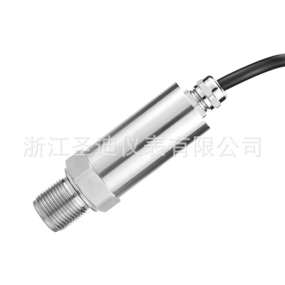 防水插头压力变送器sd-802f高精度小巧隔爆型压力液位变送控制器