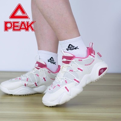 匹克态极6371音浪休闲鞋男女