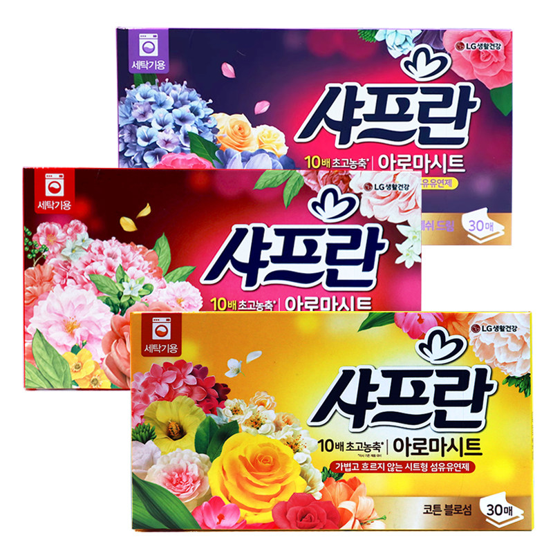 韩国正品LG柔顺剂纸抽式衣物洗衣纸防静电衣柜鞋柜卫生间加香纸抽
