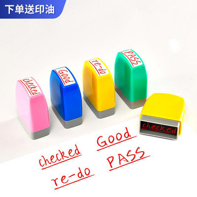 小学英语老师评语check印章教师用英文作业批改鼓励奖励表扬评价
