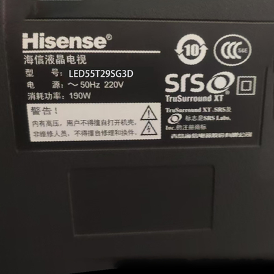 适用于海信液晶电视LED55T29SG3D遥控器