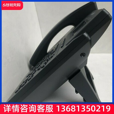 亿联SIP话机 SIPT30T30PT31T31PT31GT33PT33G 网络ip电话