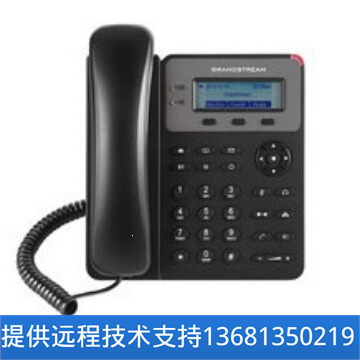 【原装正品】Grandstrean GXP1610 SIP  VOIP 潮流网络电话机