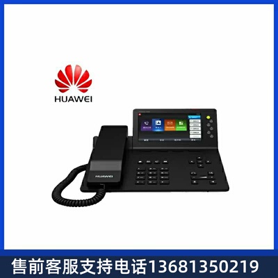 为华AE（HI）P网SUW列络