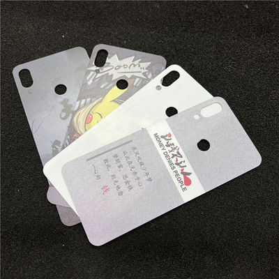 七只羊适用于红米note7/7pro后盖