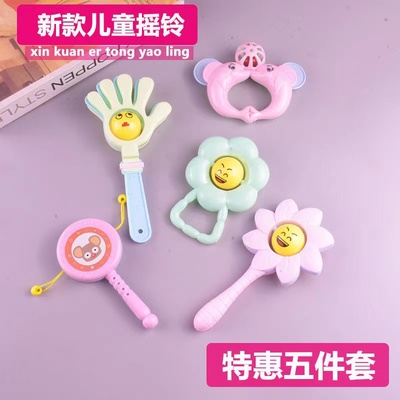 塔塔高安抚玩具0-1岁塑料透明袋