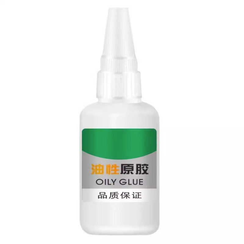 油性原胶胶水胶胶家用塑料粘x鞋陶瓷木材金属玉皮革补胎焊接剂电